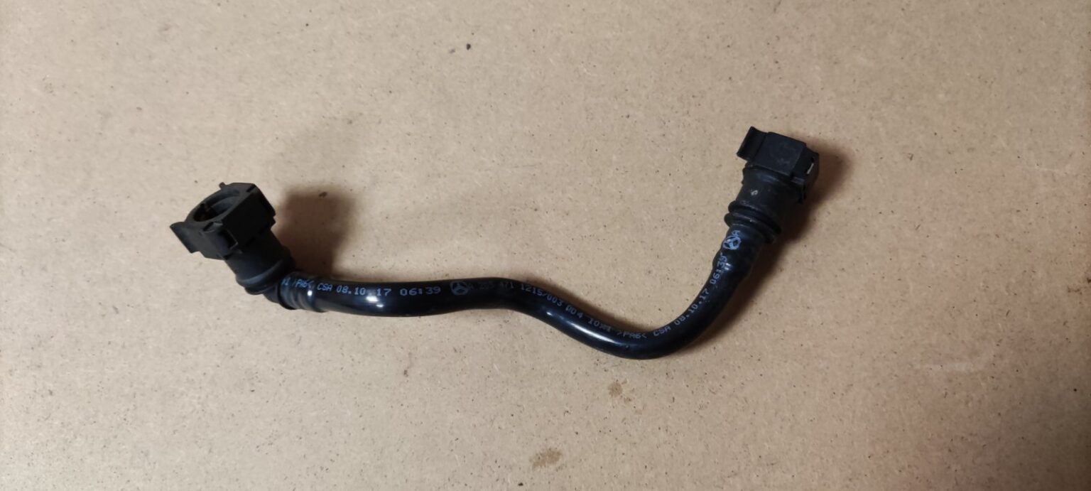 A2054711215 kuro garų sistemos vamzdis